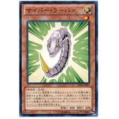 【DCT_緣夢の城】遊戲王 SD26-JP007&CP18-JP019 電子幼龍 普卡/隱普/半鑽 90-95分 | 蝦皮購物