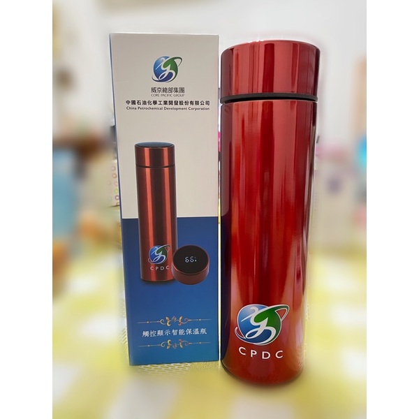 股東會贈品 觸控顯示智能保溫瓶 480ml | 蝦皮購物