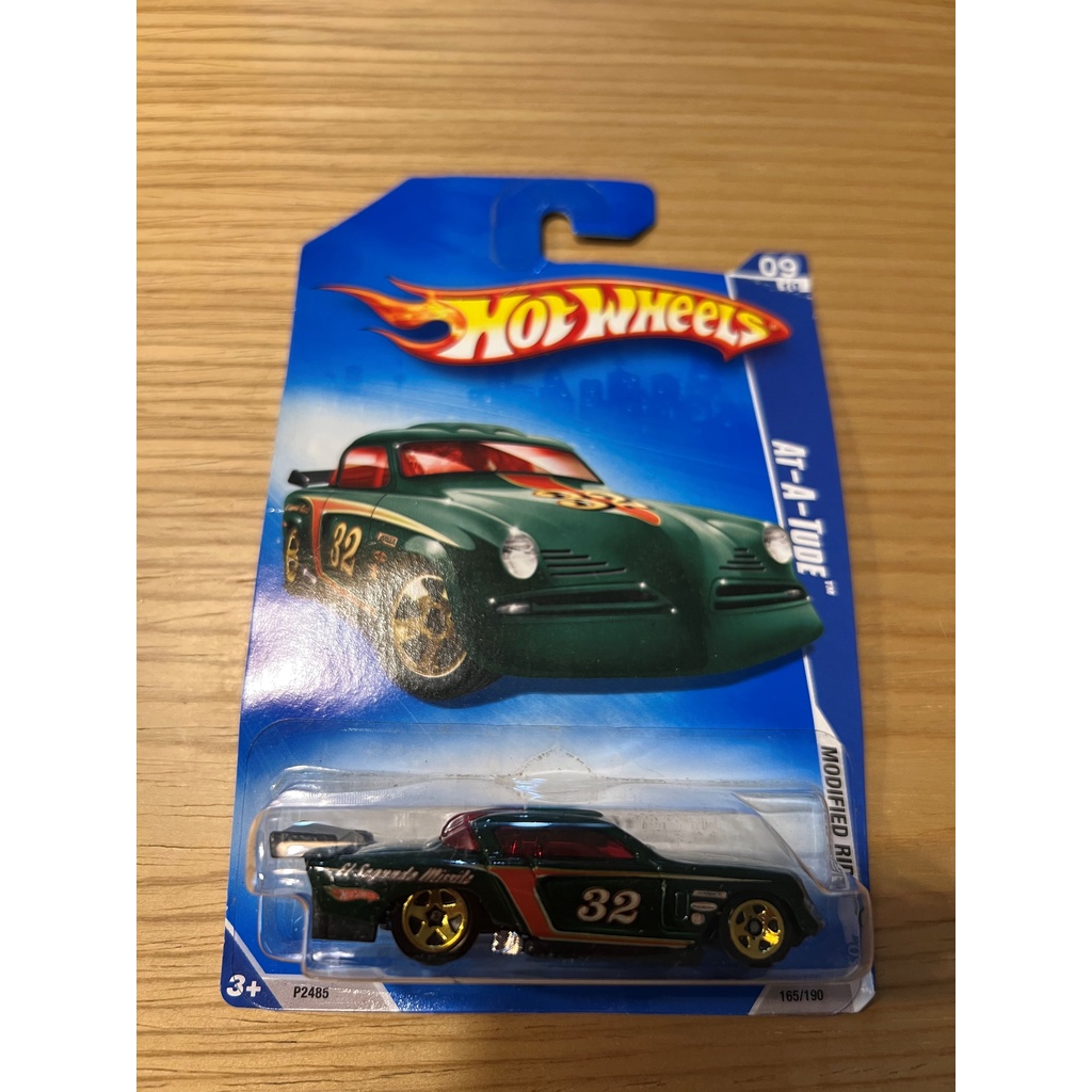 "Wheeler Hunter" Hot Wheels At-A-Tude 風火輪 獨創車 | 蝦皮購物