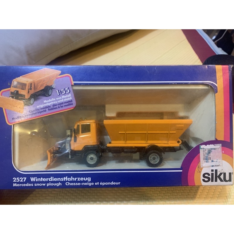 SIKU 西德製 2527 鏟雪車 | 蝦皮購物