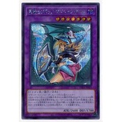 【卡の家】遊戲王QCAC-JP020 PAC1-JP023 RC03-JP020 龍騎士黑魔導女孩 (半鑽 異圖) | 蝦皮購物