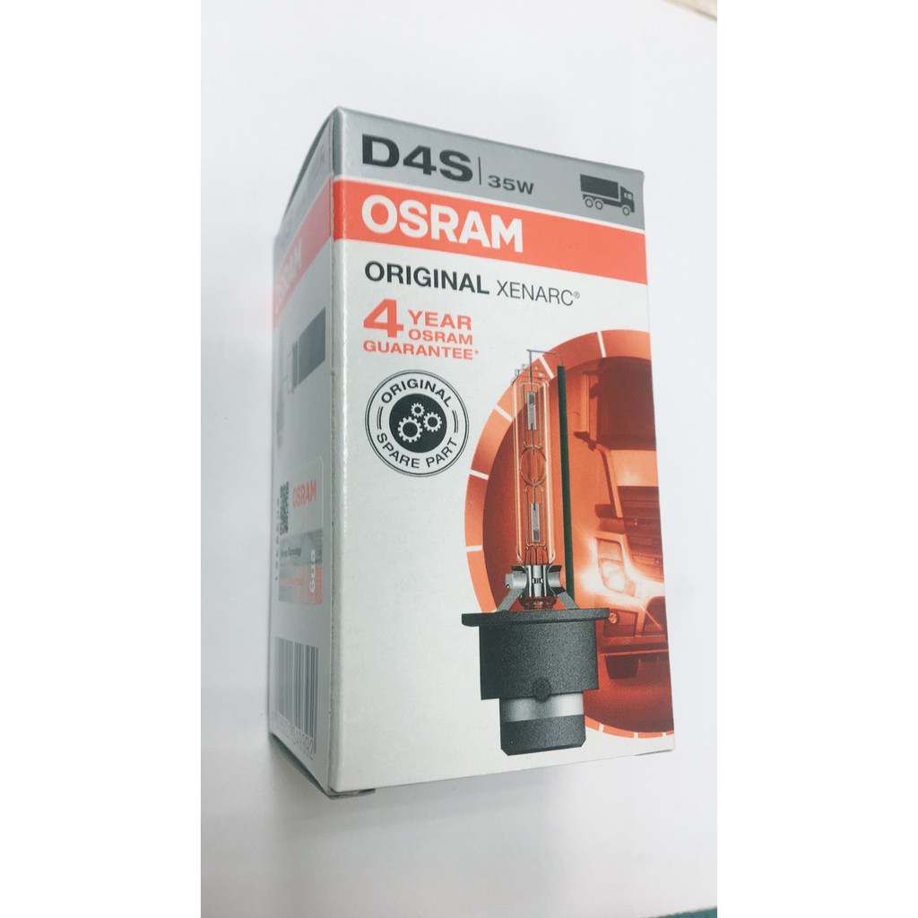 正品公司貨 OSRAM 歐司朗 TOYOTA ALTIS WISH CAMRY RAV4 HID 燈泡 燈管 | 蝦皮購物