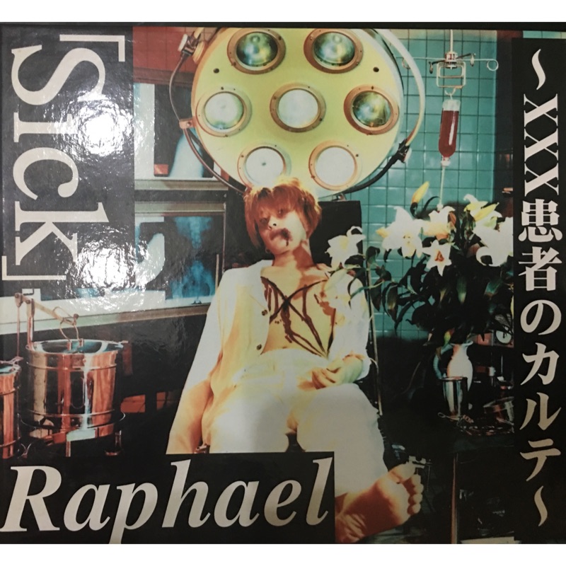 Raphael Sick 日版CD | 蝦皮購物