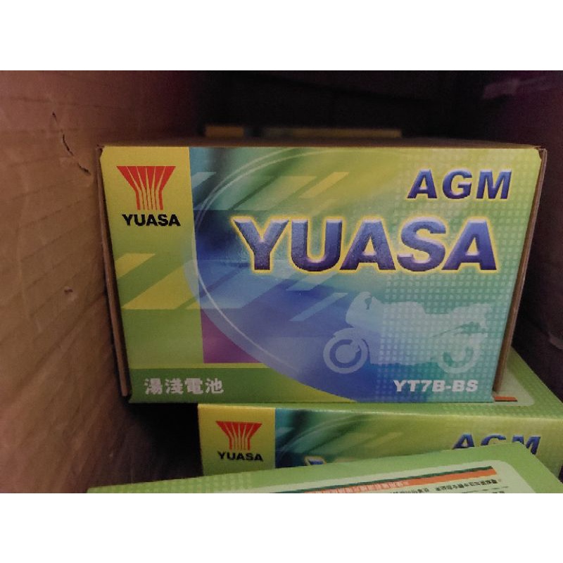 湯淺7號 7B YUASA YT7B YT7B-BS 7號薄 電池 電瓶 FORCE 勁戰 S妹 | 蝦皮購物