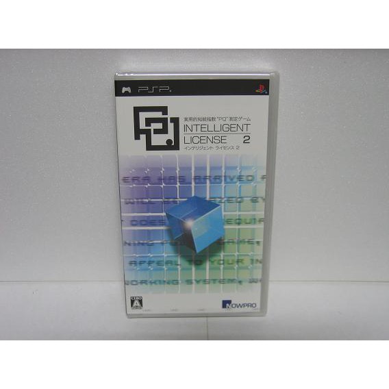 PSP PQ2 理性執照 (全新未拆) | 蝦皮購物