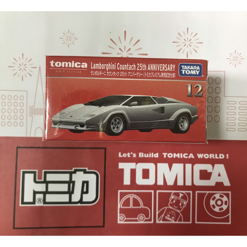 TOMICA PREMIUM 12 Lamborghini Countach 25th ANNIVERSARY ＊現貨＊ | 蝦皮購物