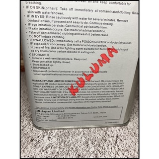 KULUMA [庫路瑪] 台灣現貨!! 日本製原裝進口 3M K520 助黏劑 小瓶分裝3ml 10ml 15ml | 蝦皮購物