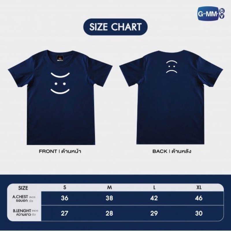 (現貨）BAD BUDDY ILLUMINATION T-SHIRT | 蝦皮購物