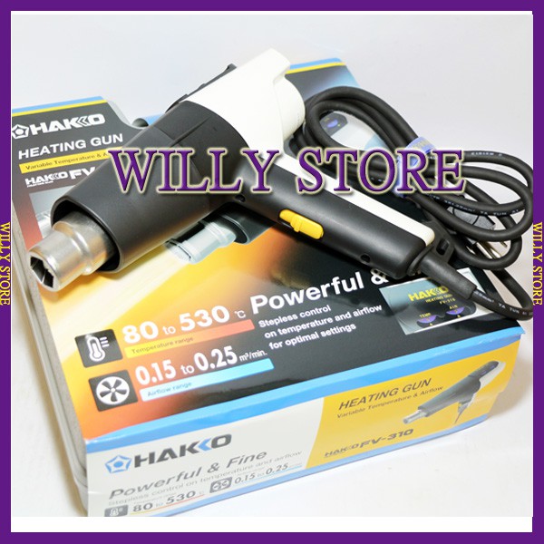 【WILLY STORE】日本HAKKO FV-310 工業用熱風槍 手持式熱風槍 熱烘槍 熱熔槍 (50~530℃) | 蝦皮購物