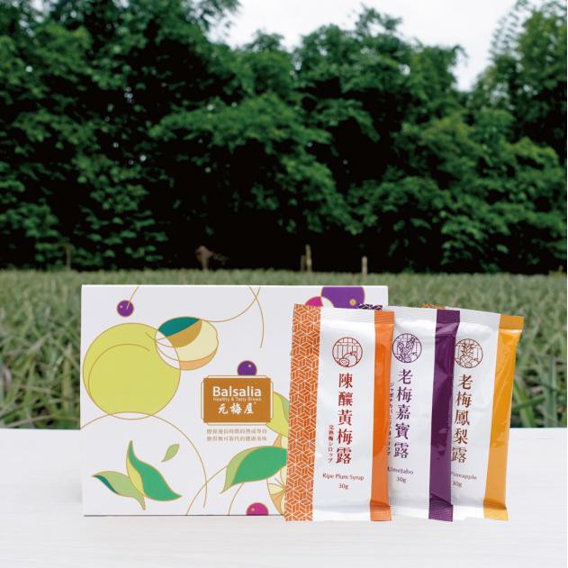 元梅屋 綜合果露禮盒 l 3種口味入 [JENPIN饌] | 蝦皮購物