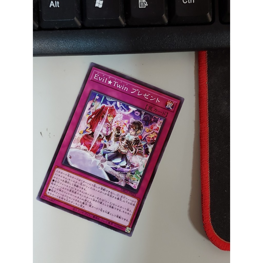 【K.P.M】 遊戲王 創世衝擊者 (SP13) DBGI-JP023 Evil★Twin贈禮 普卡/碎鑽 | 蝦皮購物