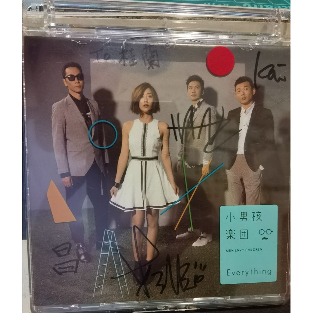 簽名專輯《小男孩樂團》 《Men Envy Children》 《Everything》絕版 親簽 收藏 專輯 CD | 蝦皮購物