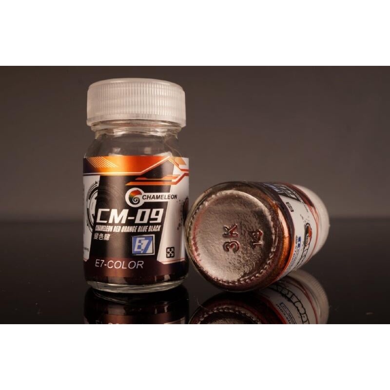 【龍門】E7-MODEL CM-09 變色龍 | 蝦皮購物