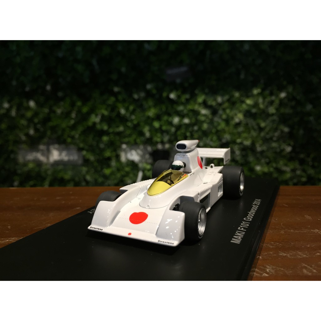 1/43 Maki F1 GoodWood 2014 Howden Ganley KBX003【MGM】 | 蝦皮購物