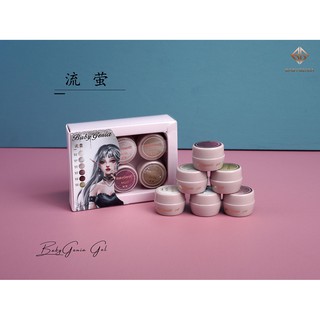 BabyGenia 流螢系列 (套組) 美甲罐裝色膠 共6色 偏光 珠光 罐裝凝膠 罐裝膠 中文標籤 | 蝦皮購物