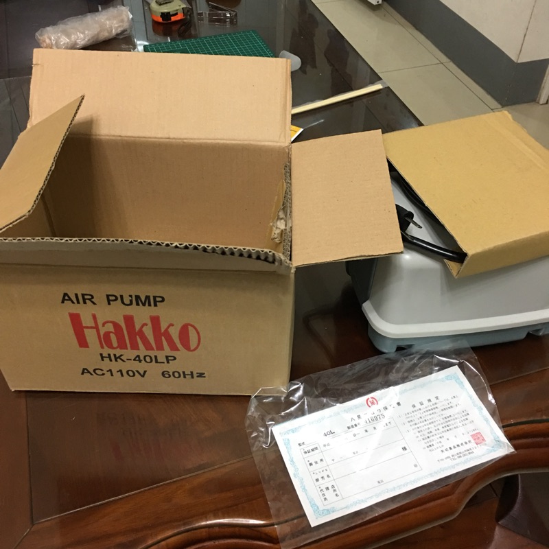 『免運』HAKKO AIR PUMP HK-40LP 線性電磁式空氣壓縮機 鼓風機 水族用－魚池用－工業用－化糞池用 | 蝦皮購物