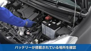 日本國際牌Panasonic 80D23L CIRCLA充電制御電瓶 銀合金 日本製造 LANCER、CAMRY | 蝦皮購物