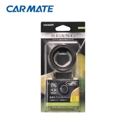 【CARMATE】BLANG冷氣孔圓形芳香消臭 柑橘 H1153 | 蝦皮購物