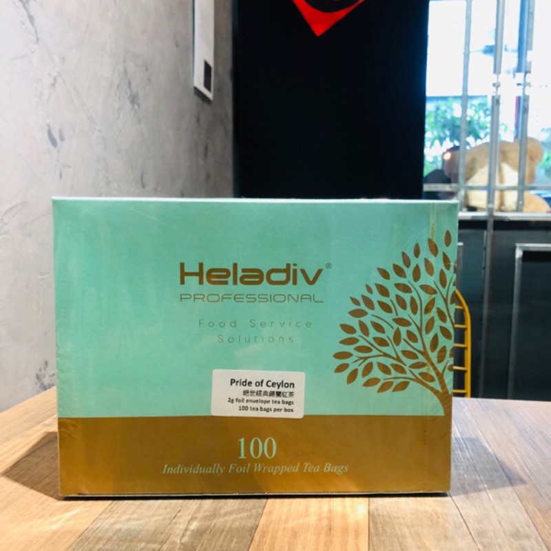 HELADIV[西華及凱悅飯店用]-絕世錫蘭紅茶100入 | 蝦皮購物