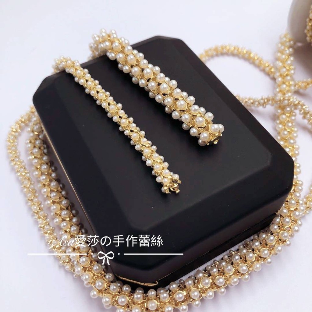 半米50cm iAsa愛莎の 鑽鏈條diy輔料花樣式珍珠手縫鏈條腰鍊衣服領口裝飾鏈條手工材料 | 蝦皮購物