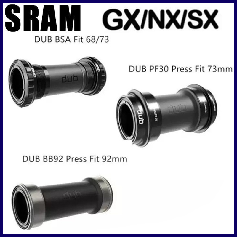 Sram Dub BSA 螺纹 68/73mm Dub BB92 PF30 中軸適用於 Sram GX NX SX 曲柄 | 蝦皮購物