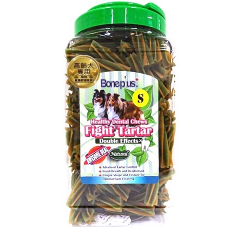 Boneplus 潔牙骨 超效動能雙頭 超效螺旋六星 起司動能雙頭 螺旋 雙頭 六星【LULUMI】 | 蝦皮購物