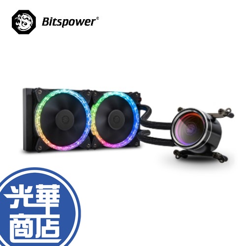 Bitspower Cyclops V2 240 360 V2 AMD INTEL CPU 一體式 水冷散熱器 | 蝦皮購物