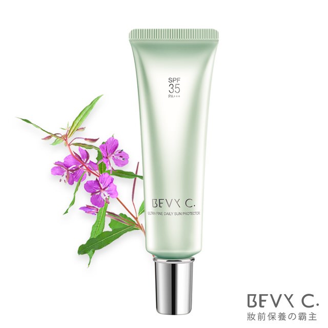 【WV】BEVY C. 輕裸隔離霜 30ml | 蝦皮購物