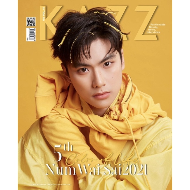 (現貨）新年優惠KAZZ 185 Num Wai Sai -OHM、NANON、MIX | 蝦皮購物