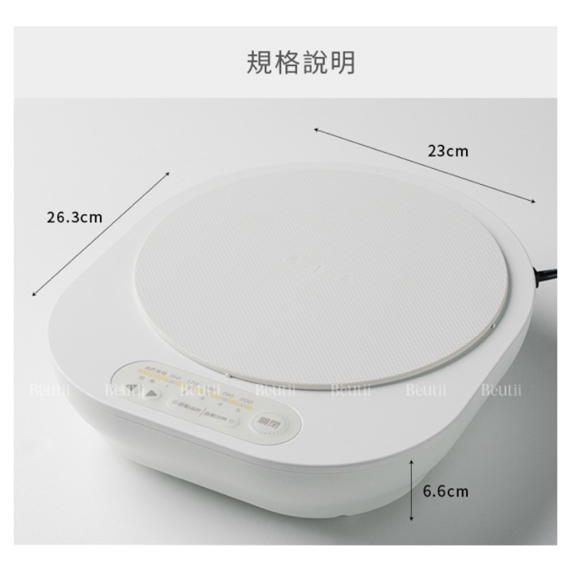 ECOMO AIM-IH101 1H電磁爐 | 蝦皮購物
