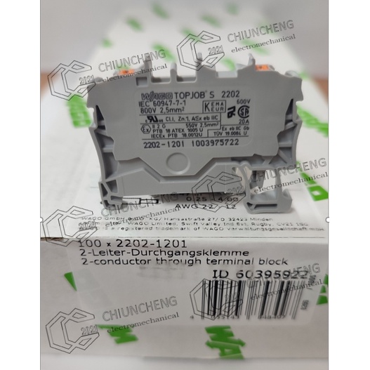 【理工家 現貨】WAGO旺科 2202-1201 2002-1292 2線普通接線端子台 端板與隔板 | 蝦皮購物