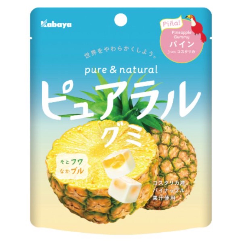 #現貨供應/24H快速出貨🚚#🇯🇵日本空運直輸#kabaya美味水果軟糖#QQ軟糖# | 蝦皮購物