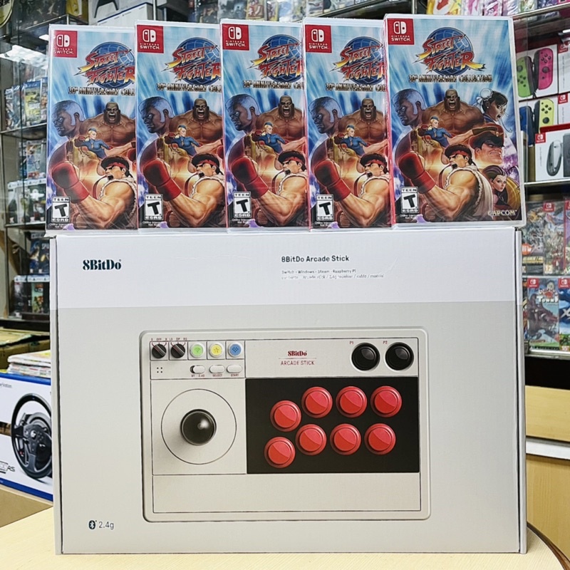 【四葉草電玩】全新特價 Ns Switch 快打旋風30 週年 八位堂里歐街機 8bitdo 街機搖桿V3 | 蝦皮購物