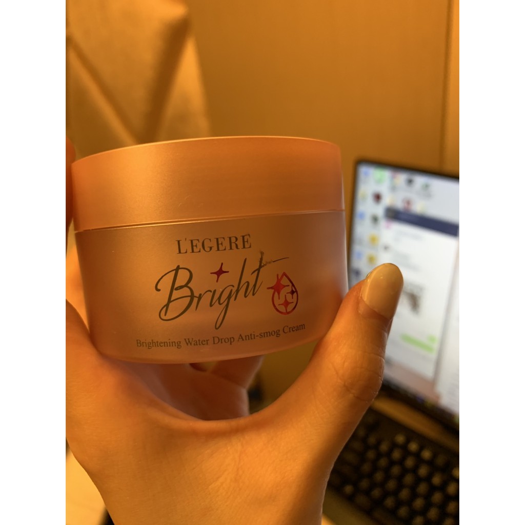蘭吉兒 L’EGERE 光透白水感防護素顏霜 50g 僅使用過一次 | 蝦皮購物
