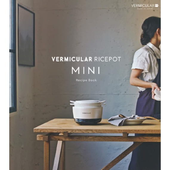 【日本牌 含稅直送】小V鍋 Vermicular 日本原裝 IH 琺瑯電子鑄鐵鍋 琺瑯鑄鐵鍋 3人用 RP19A | 蝦皮購物