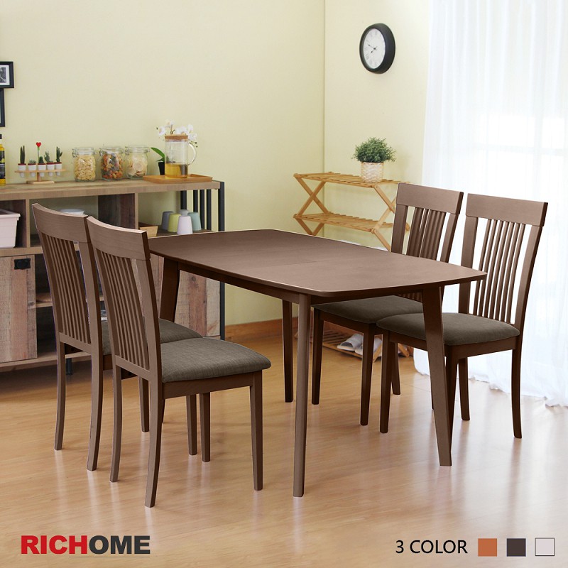 RICHOME 120-150CM可延伸餐桌 餐桌 延伸餐桌 實木桌腳 六人餐桌 TA405 | 蝦皮購物
