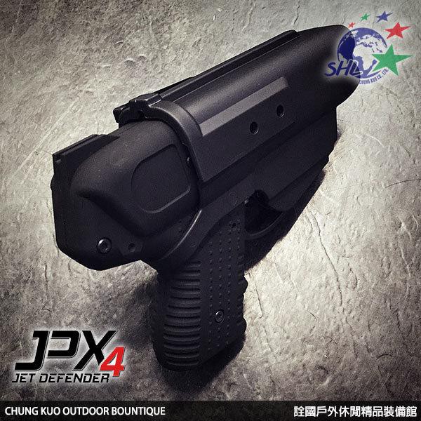 Piexon - JPX4 新款四管戰術槍型噴射保鑣專用槍套 / 快取防搶功能【詮國】 | 蝦皮購物