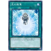 【DCT_緣夢の城】遊戲王 LVP1-JP015&SR02-JP034 光之援軍 普卡/銀字 90-95分 | 蝦皮購物