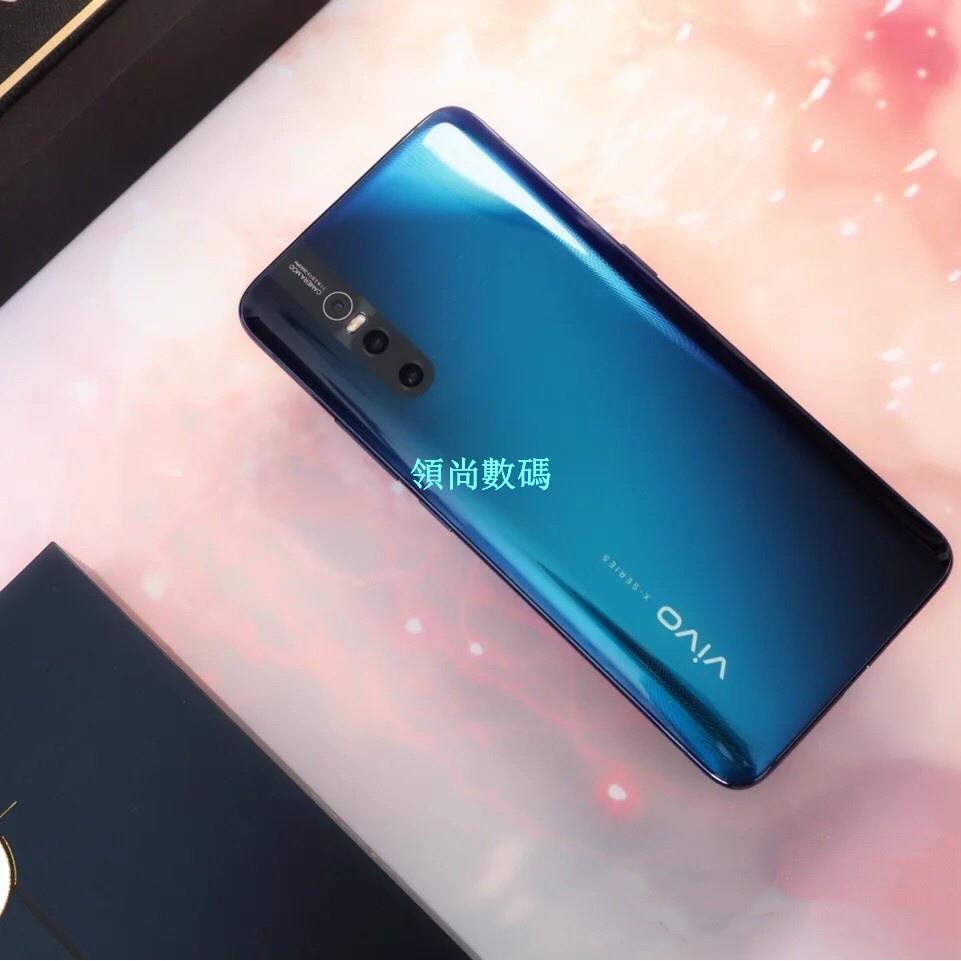 【領尚數碼】VIVO X27 8G/256G 4800萬廣角夜景三攝 福利機 | 蝦皮購物