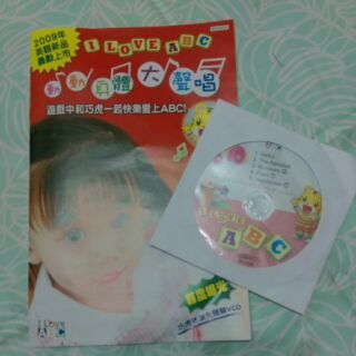 巧虎 I Love ABC 體驗VCD | 蝦皮購物
