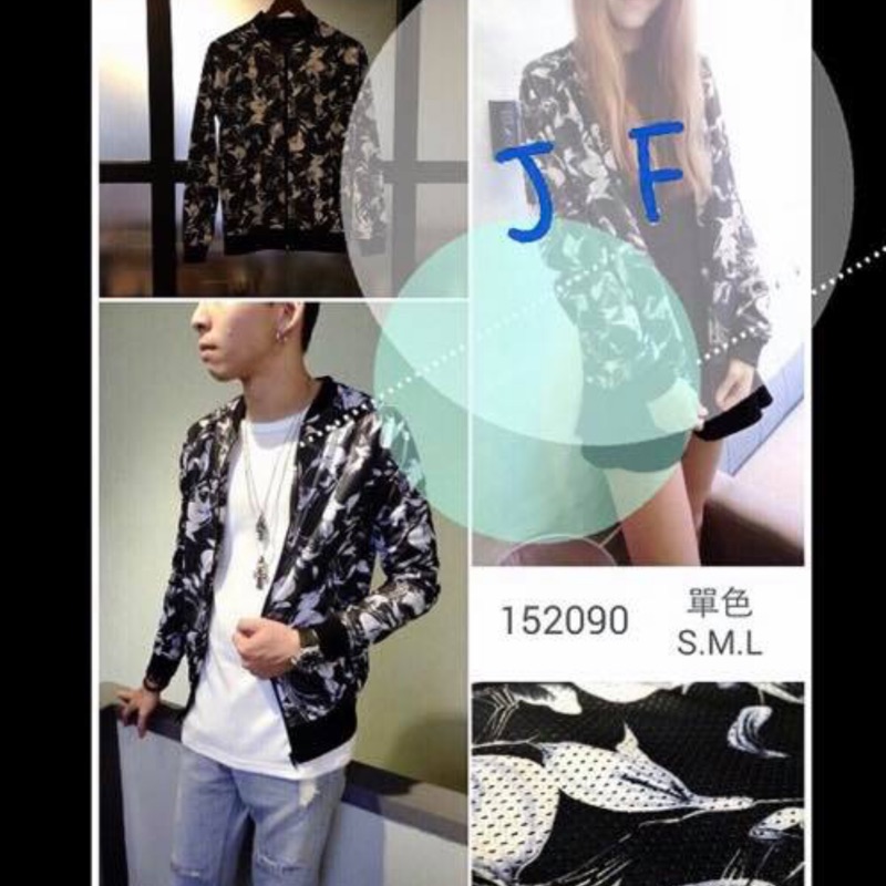 Mimi Shih | 蝦皮購物