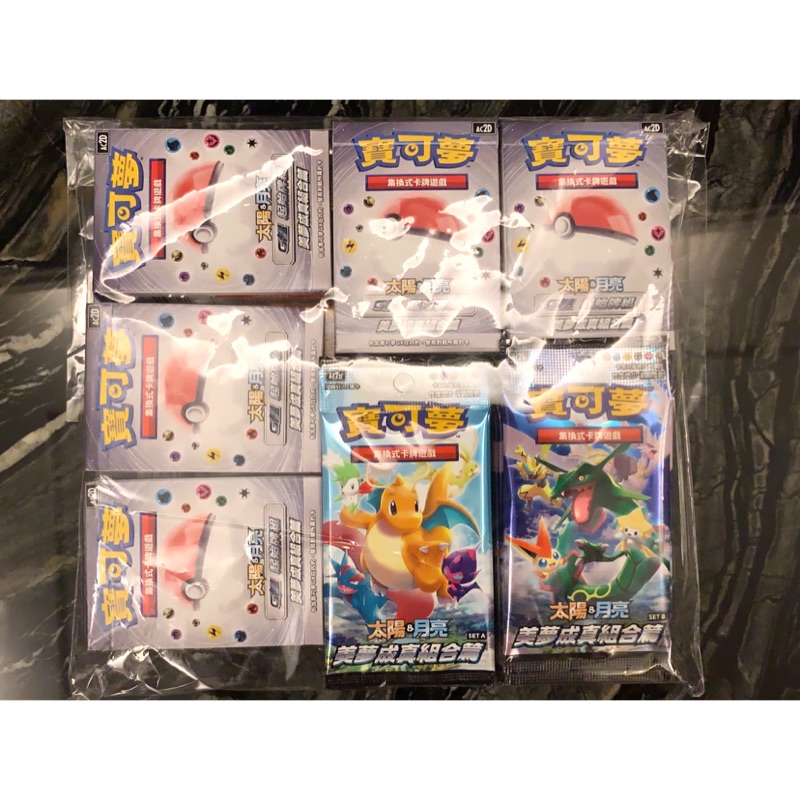 【PTCG】寶可夢中文版 PTCG超商整組未拆 預組*5 + 補充包SetA*10+SetB*10+ 超商展示盒 | 蝦皮購物
