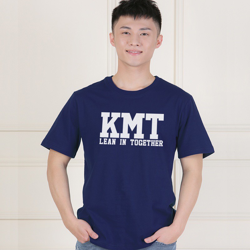 新品限量到貨!!!KMT-純棉短T經典款-深藍(男女適穿)-【國民黨KMT潮T】 | 蝦皮購物