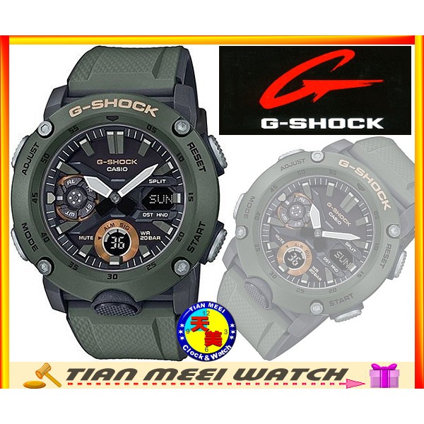 【CASIO原廠公司貨】G SHOCK 碳纖維核心防護構造 GA-2000-3A【天美鐘錶店家直營】【超低價有保固】 | 蝦皮購物