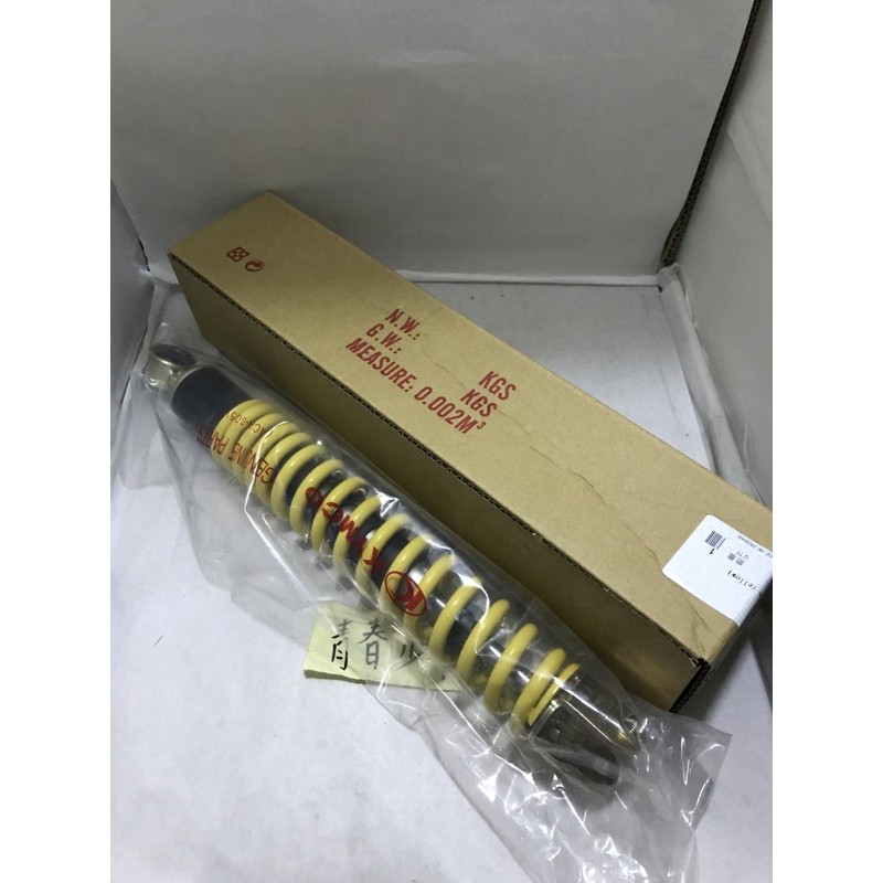 《少年家》光陽 KYMCO 原廠 公司 後避震器 奔馳 LBC3 325MM 細 | 蝦皮購物