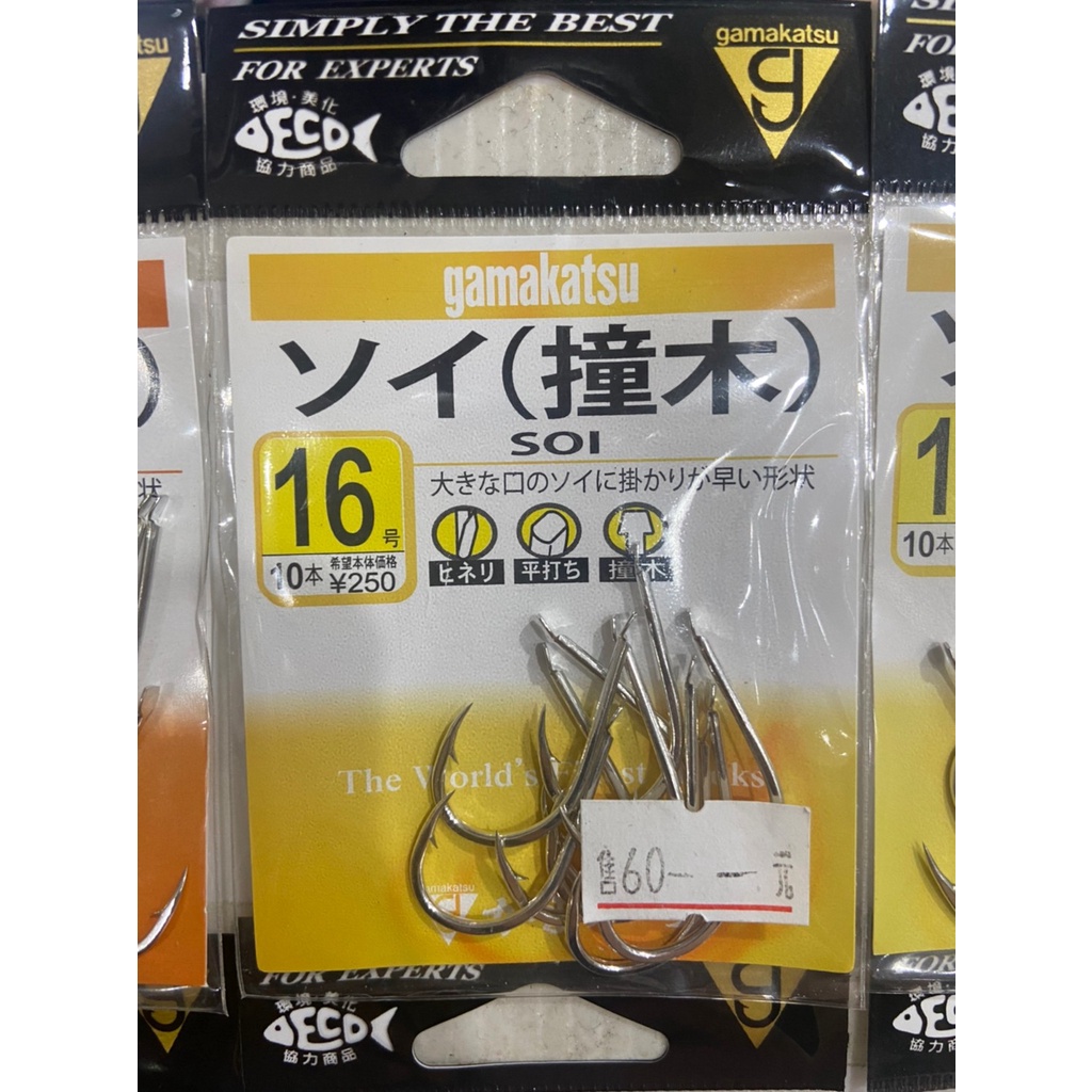 ☆鋍緯釣具網路店☆ がま gama GAMAKATSU ソイ(撞木) 魚鉤 石斑 大型魚 海水鉤 | 蝦皮購物