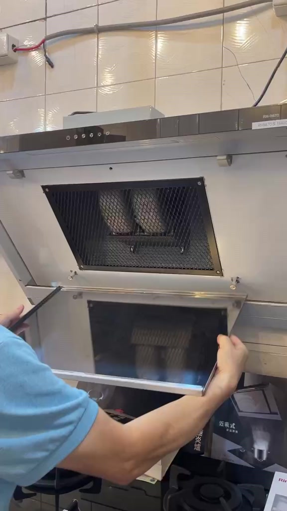 林內牌 RH-8670 RH-9670 80 / 90cm 近吸式 排油煙機 不含風管護罩組 限定區域送基本安裝 | 蝦皮購物