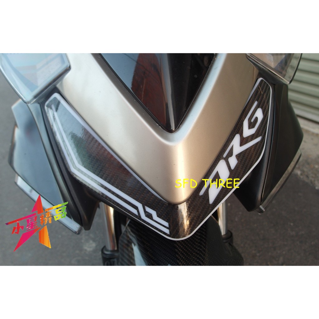 「小星精品」現貨供應 RD DRG 日行燈 碳纖維 直上 改裝 LED 單色 小燈 158 龍 SYM 前燈 現貨 | 蝦皮購物