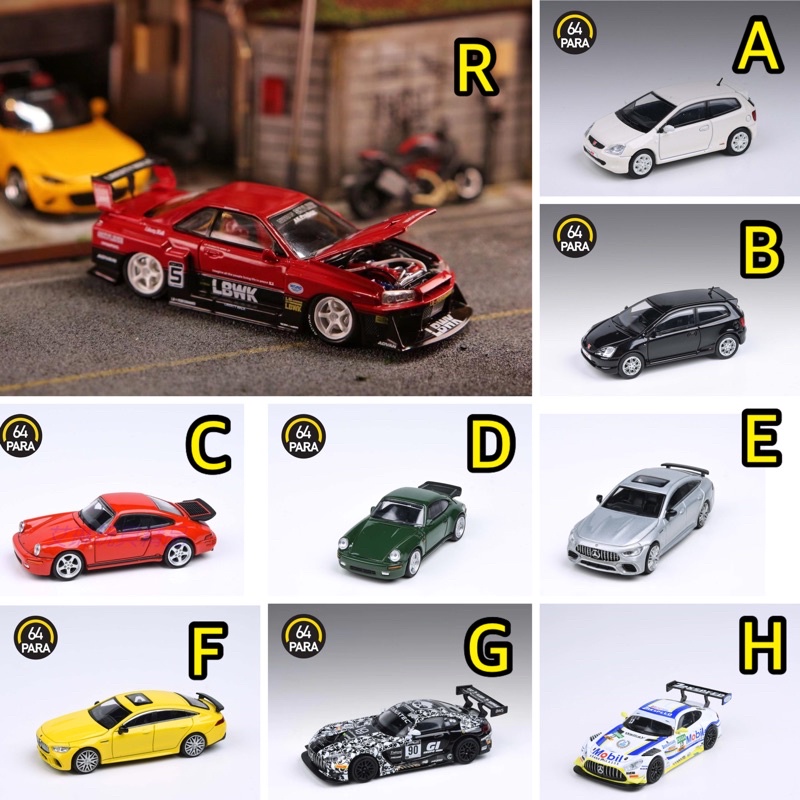 PARA 1/64 Street Weapon SW ER34 R34 EP3 LB RUF AMG GT3 GT 63 | 蝦皮購物