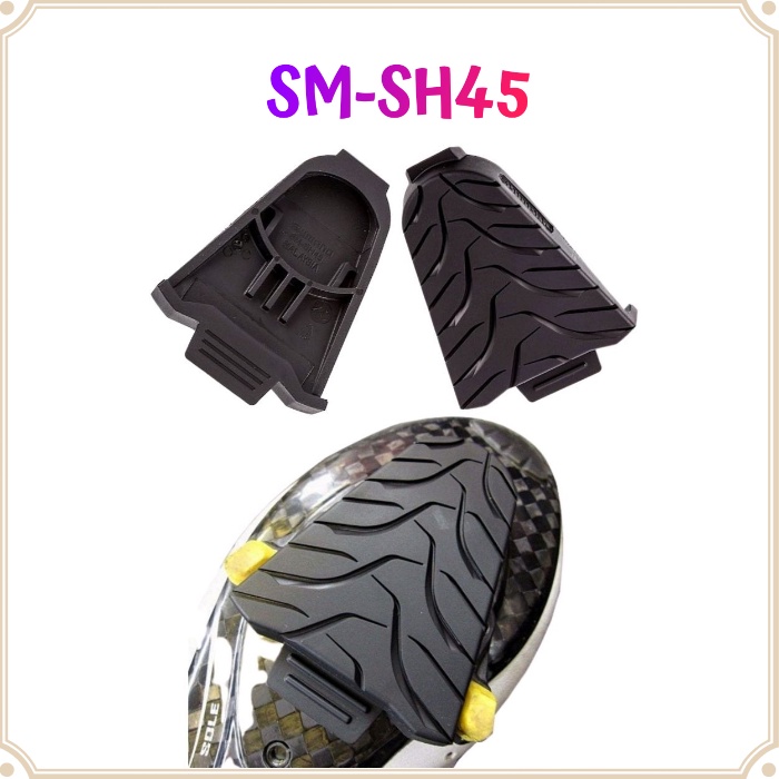 現貨 原廠正品 Shimano SM-SH45 SPD-SL 鞋底保護套 扣片保護套 防磨損 公路車 卡鞋保護套 單車 | 蝦皮購物